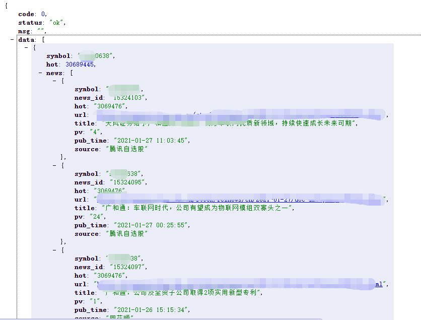 Android Go解析jsongo 解析嵌套 Json Csdn博客