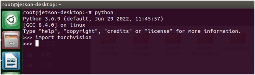 Nvidia Jetson Nano Developer Kit配置全过程（三）：安装pytorch等依赖组件nano 安装torchvision Csdn博客