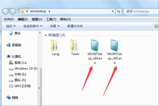 WIM文件怎么安装系统Win10-CSDN博客