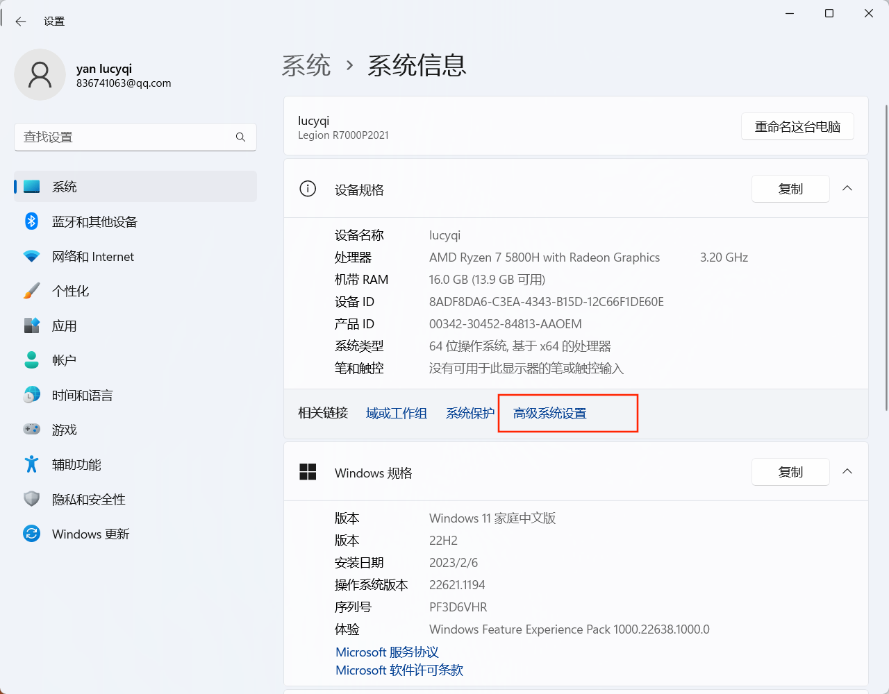 windows11+java8_win11安装java8-CSDN博客