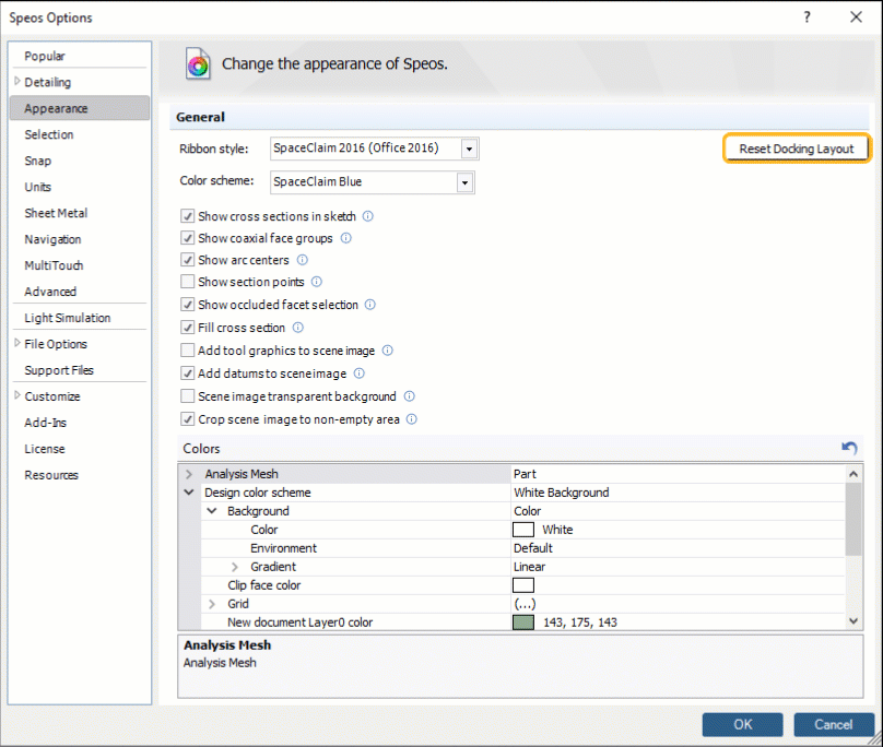 Ansys Speos | Speos Option 选项参数设置技巧-CSDN博客