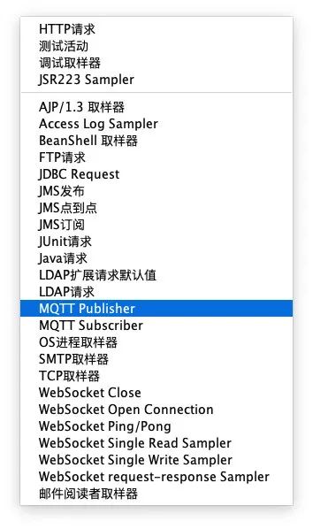 13-Websocket协议与MQ协议-CSDN博客