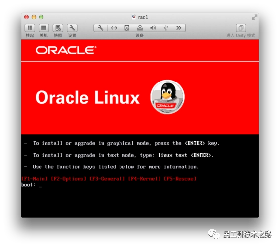 CentOS Linux 已死！Oracle Linux 可能是它的更好替代品-CSDN博客