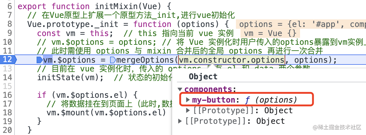 【手写 Vue2x 源码】第三十七篇 组件部分 组件合并的实现vue如何在父组件将各个子组件的值合并在一块合并后也是响应式的 Csdn博客