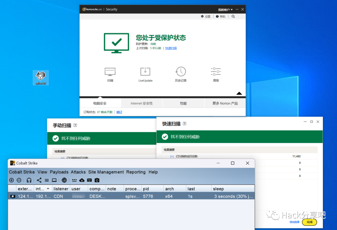 LoaderFly！一款新的红队免杀工具-CSDN博客