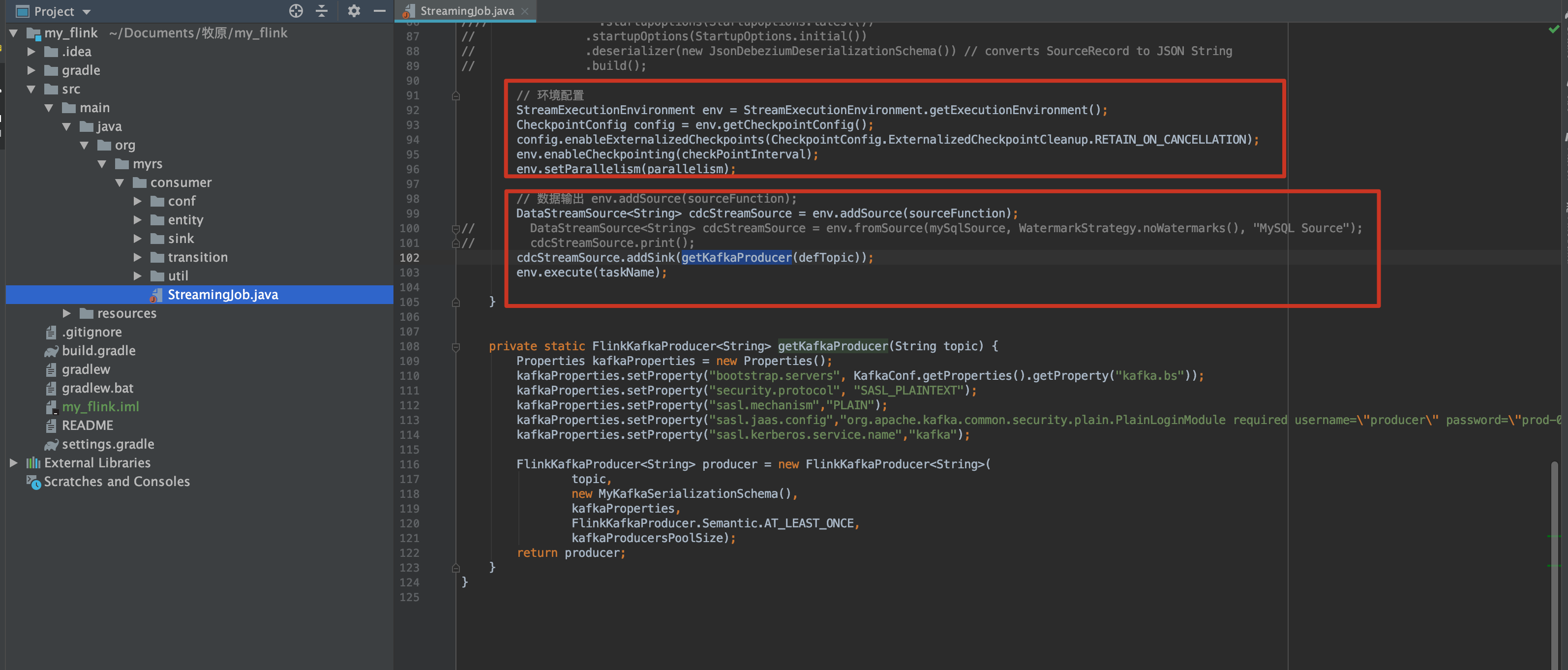 Flink CDC数据同步_flinkcdc整库同步-CSDN博客