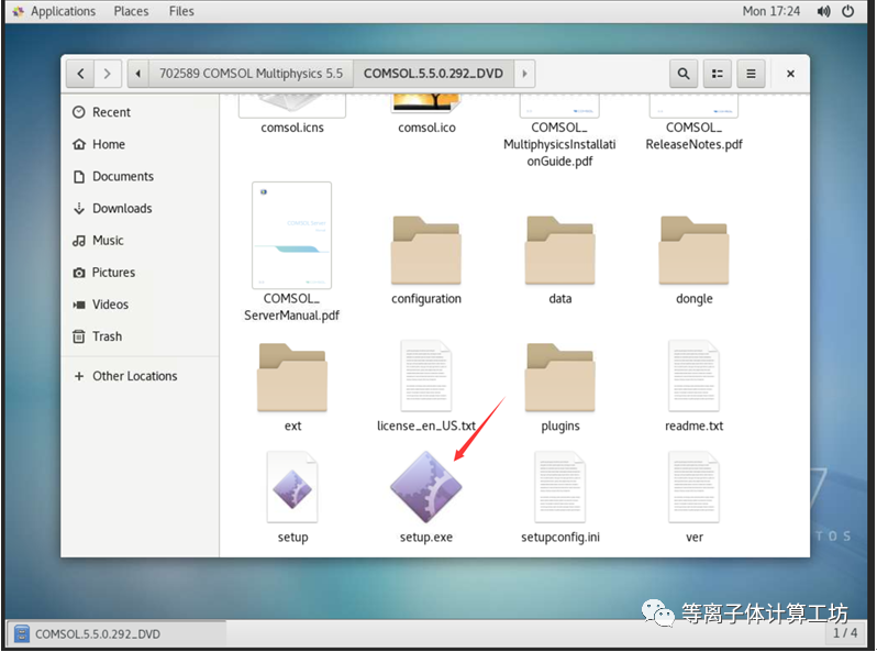 comsol表面压力计算_COMSOL大法好：在Linux超算云上运行COMSOL的要点-CSDN博客