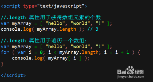 数组拼接html Jsjs数组合并的几种方法 Csdn博客 
