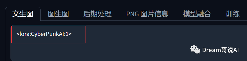 AI绘画Stable DIffusion从lora应用到lora训练：看这一篇就够了_lora-scripts-v1.5.1-CSDN博客