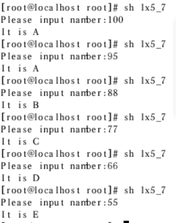 Linux期末复习宝典_大学linux期末考试题-CSDN博客