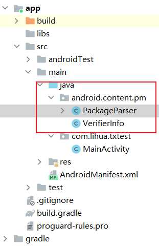 如何调用android 系统隐藏类和方法_android sdk 的隐藏方法-CSDN博客