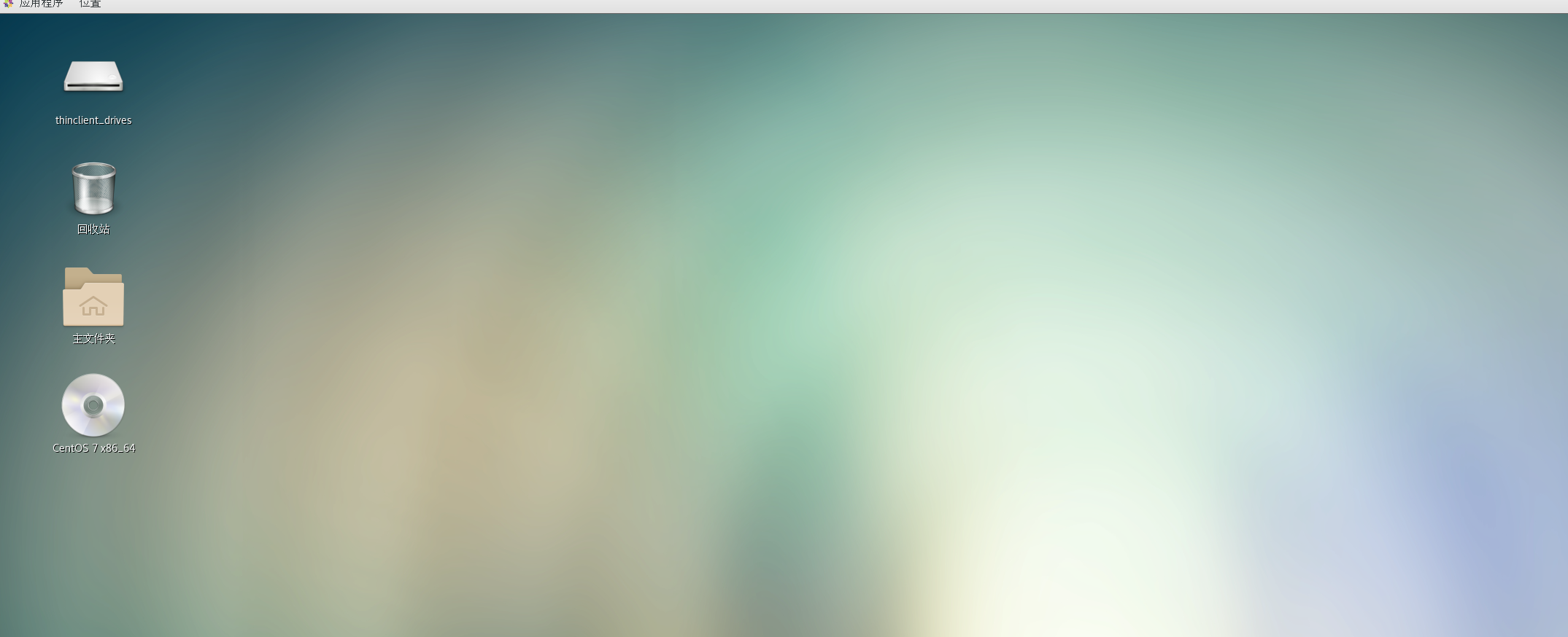 使用 Xrdp 远程连接 Centos 桌面xrdp远程桌面kde Csdn博客 