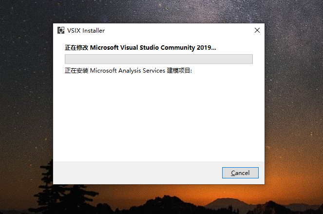 Analysis Services 建立数据仓库实例 Ssas Csdn博客 0571