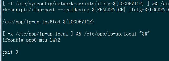 Centos7搭建pptp一键安装脚本_pptp一键搭建-CSDN博客