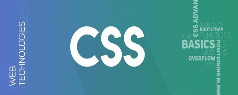 Html css3图片分类,CSS3教程-CSDN博客