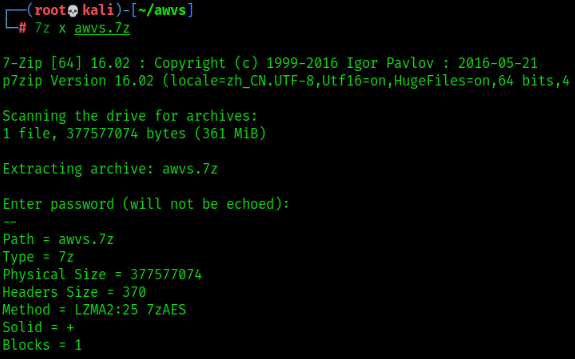 【2024版】最新AWVS-Linux保姆级 安装教程（非常详细）零基础入门到精通，收藏这一篇就够了_awvs最新版安装包-CSDN博客