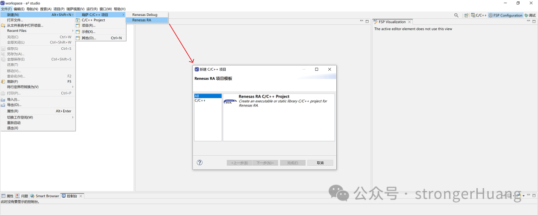 瑞萨RA8系列教程 | 瑞萨RA8单片机IO中断配置-CSDN博客