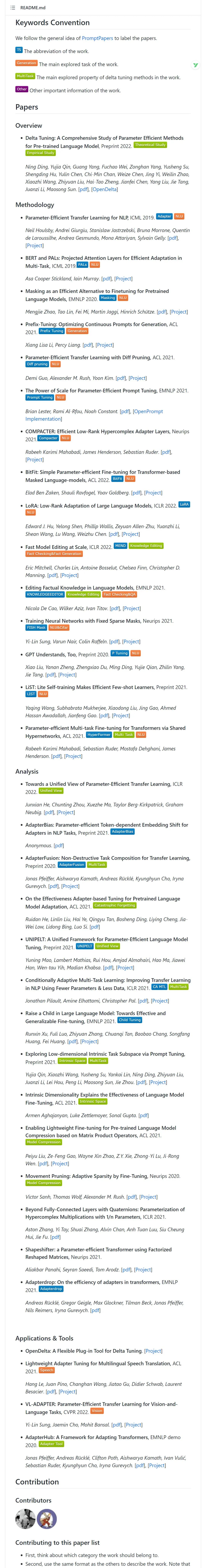 预训练模型 参数优化有效方法（Delta Tuning）必读精选论文_预训练大模型 参数优化 增量调整_lqfarmer的博客-CSDN博客