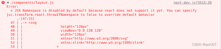 如何将 SVG 导入 Next.js 应用程序_nextjs svg-CSDN博客