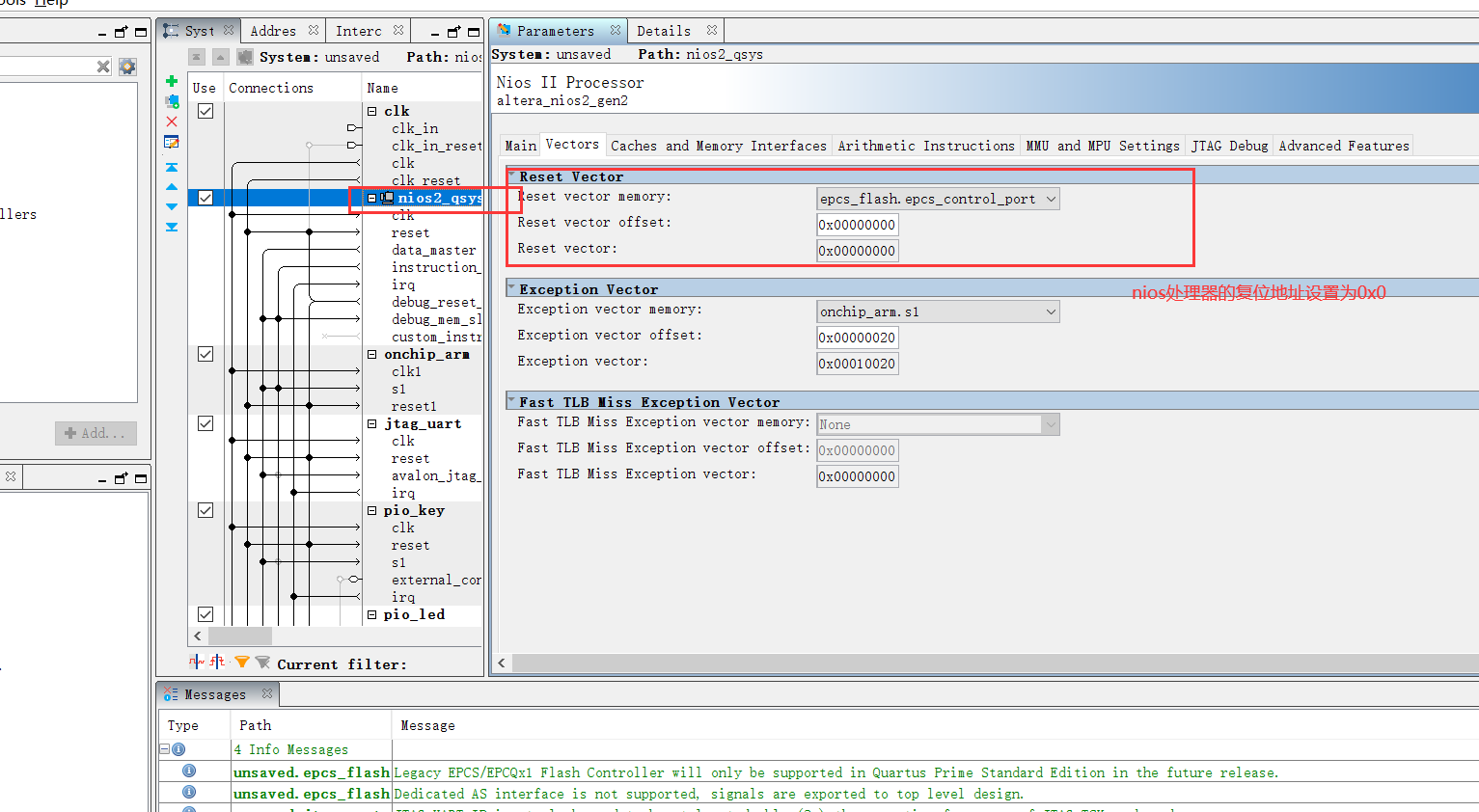 【三】FPGA软核学习常见的错误（qsys、eclipse）_downloading elf process failed-CSDN博客
