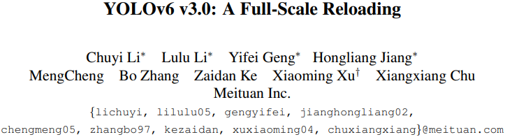 YOLOv6 最新 3.0 版本全面解析_yolov6 v3.0-CSDN博客