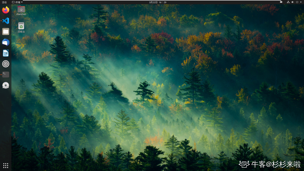 Linux 常用命令和快捷键_linux快捷键命令-CSDN博客