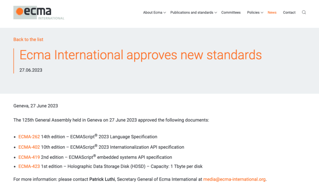 ECMAScript 2023新增特性_ecmascript2023加了是吗新特性-CSDN博客