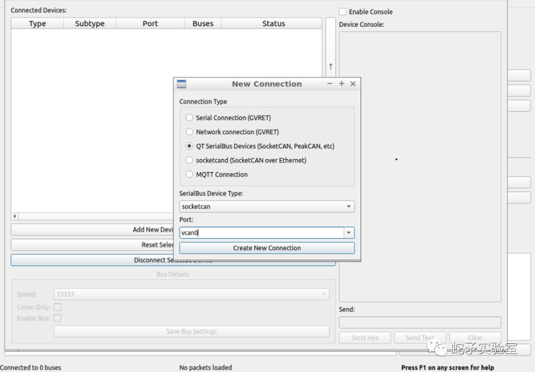 网络靶场实战-车联网CAN总线协议初探_savvycan-CSDN博客