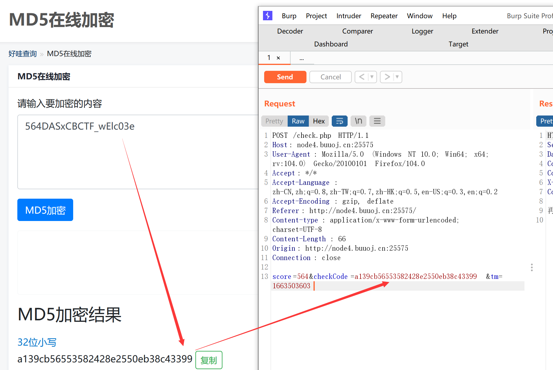 Dasctf X Cbctf 2022九月挑战赛 Dino3d Dasctf X Cbctf 2022九月挑战赛 Dino3d Csdn博客