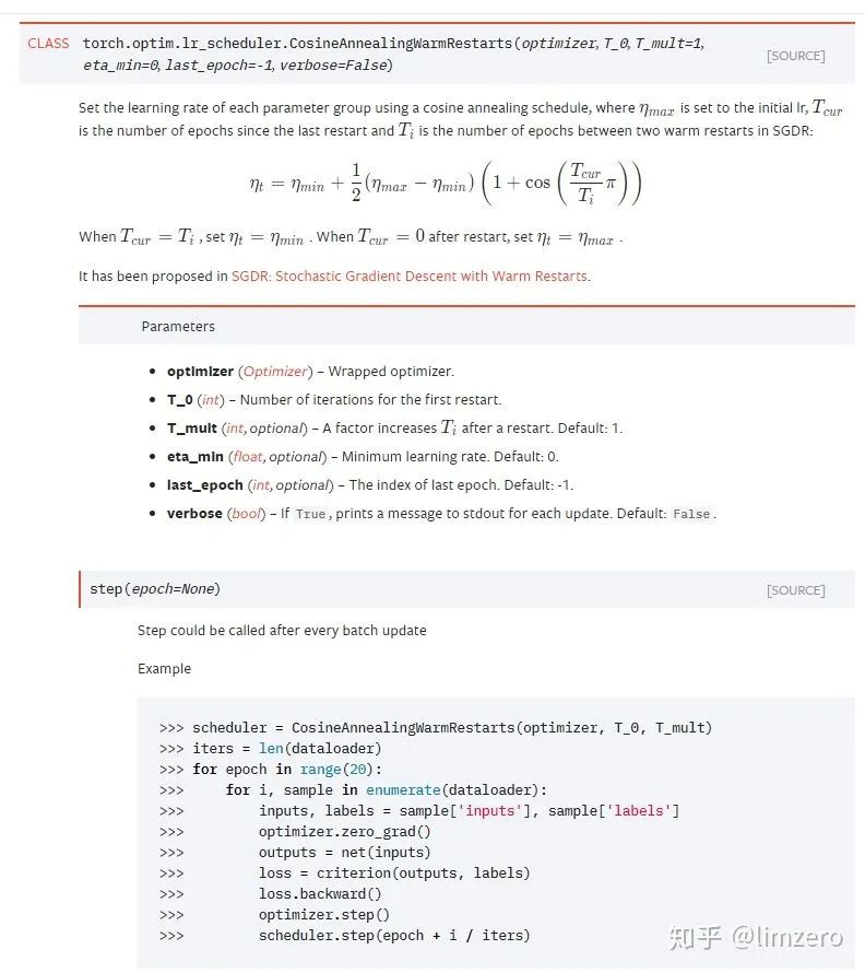 和学习率_pytorch的余弦退火学习率-CSDN博客