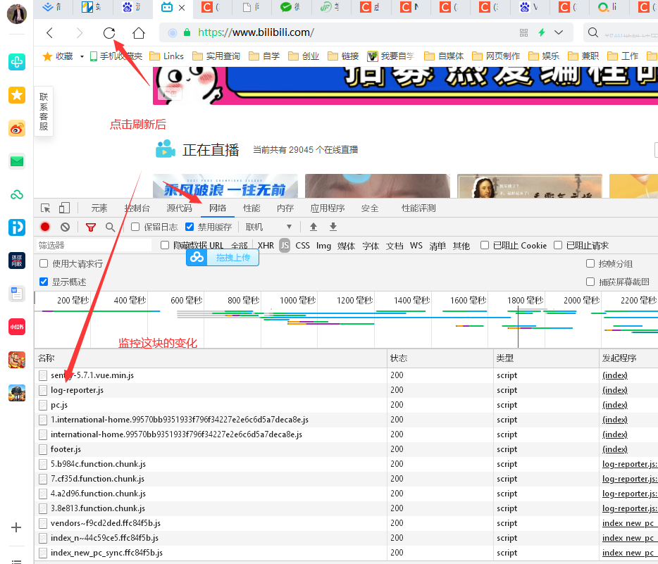 Java爬虫爬取b站视频分享iframe代码并保存10000条数据到数据库java 爬虫如何爬取iframe Csdn博客 