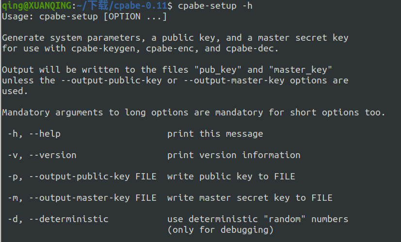Ubuntu系统CP—ABE 环境配置&搭建_cpabe-CSDN博客