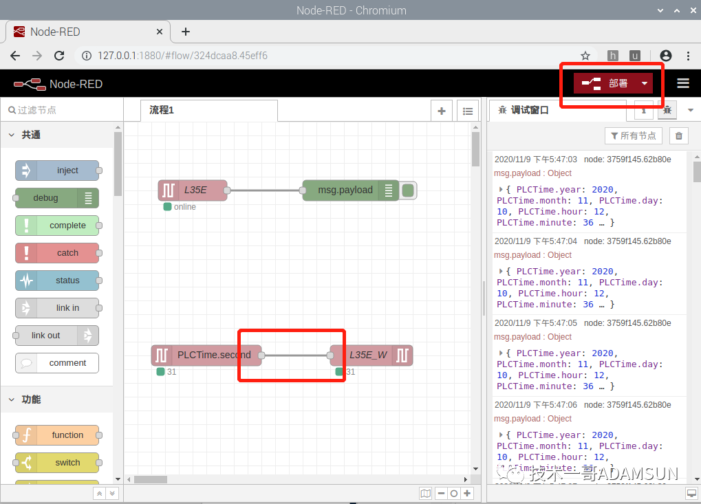 node获取用户ip_在NodeRED中通过EthernetIP CIP协议获取AB CMX PLC数据-CSDN博客