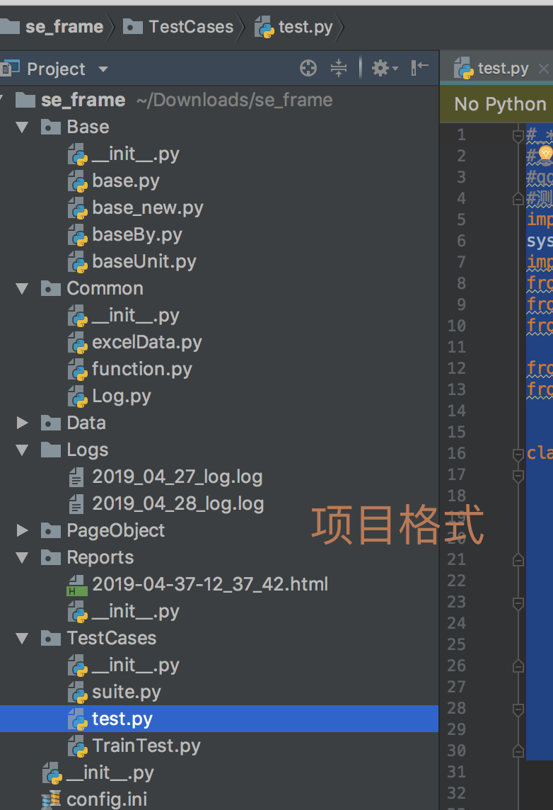 selenium+python web自动化测试框架项目实战实例教程-CSDN博客