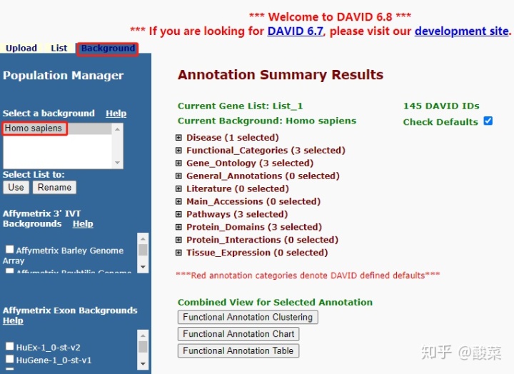 seqkit根据基因id_老司机带你解锁DAVID数据库的多基因富集分析-CSDN博客