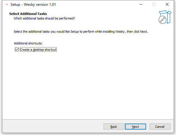 使用Inno Setup 制作软件安装包详细教程(与开发语言无关)-CSDN博客
