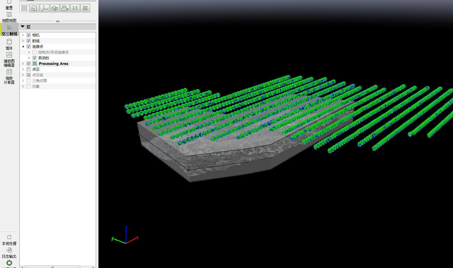 利用Pix4d进行大面积正射影像成图集群_正射照片-CSDN博客