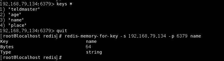 Redis-RDB-Tools installation and use of Redis Memory Analysis Tools ...