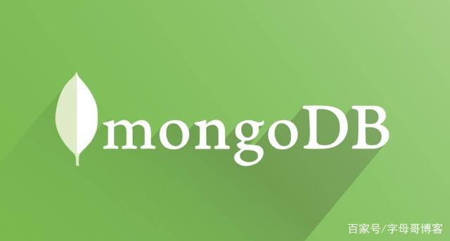 Mysql和mongo如何掌握mongodb设计技巧?像使用mysql关系型数据库一样简单 Csdn博客