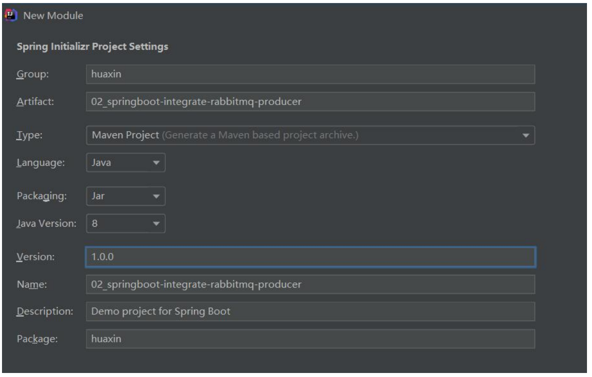 Spring整合rabbitmq详解! 生产者工程、消费者工程 代码解析 Spring 1 2 6 Rabbitmq Csdn博客