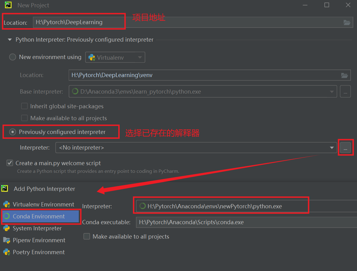 Pytorch安装教程_pytorch国内源安装-CSDN博客