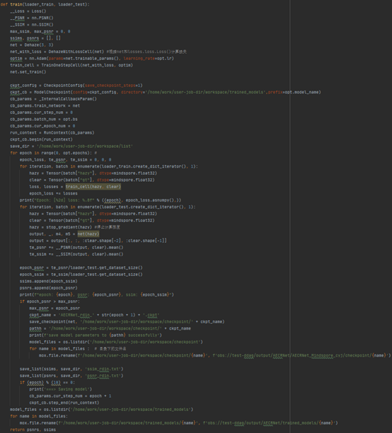 技术干货 | AECRNet：基于对比学习的紧凑图像去雾方法_aecr-net-CSDN博客