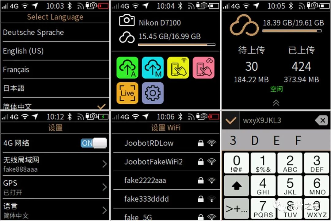 MCU 的 TOP 15 图形GUI库：选择最适合你的图形用户界面（一）-CSDN博客