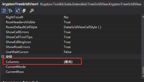 C# ：Krypton旗下扩展控件TreeGridView的使用方法_kryptontreegridview-CSDN博客