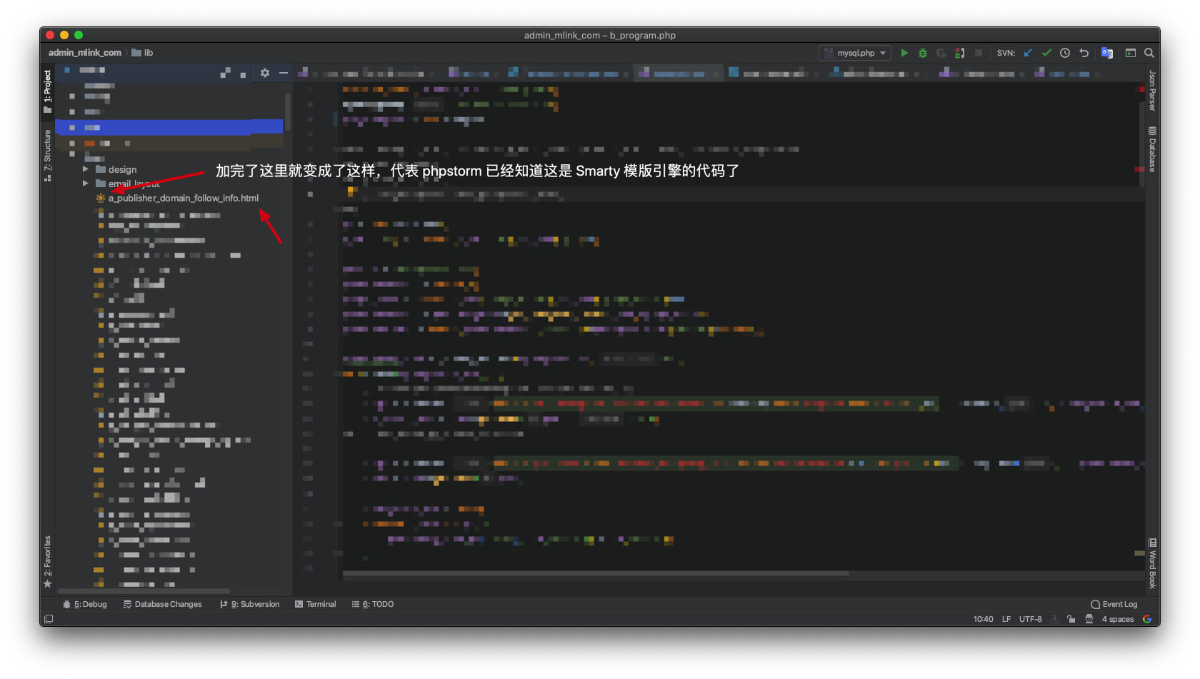 phpstorm 配置 smarty模版引擎_phpstorm 支持smarty-CSDN博客