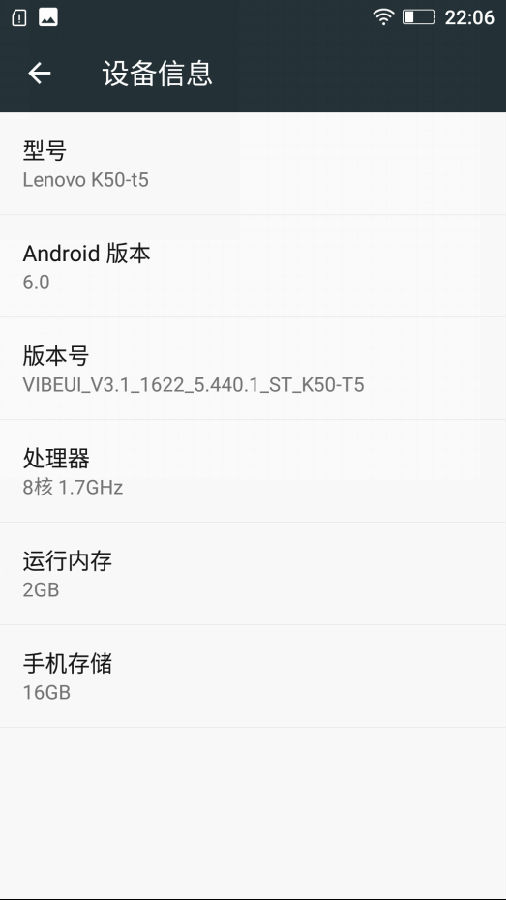 k3note Android8,联想乐檬K3 Note官方稳定版 最新VIBE刷机包 精简优化 完美加入Root权限...-CSDN博客