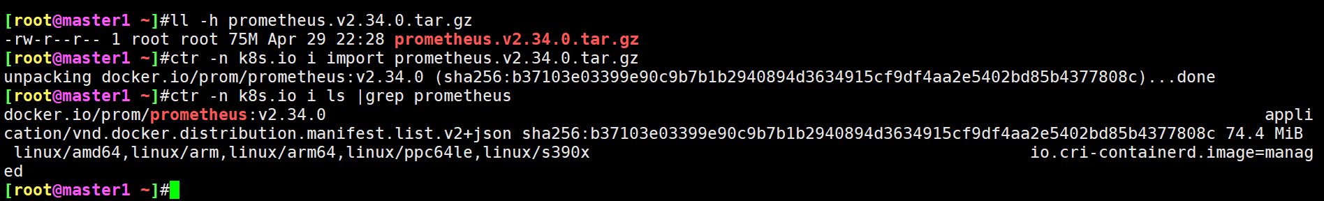 《实战：k8s集群里ctr命令导出与导入测试》-2022.4.29（亲测有效）（博客分享）_ctr i export-CSDN博客