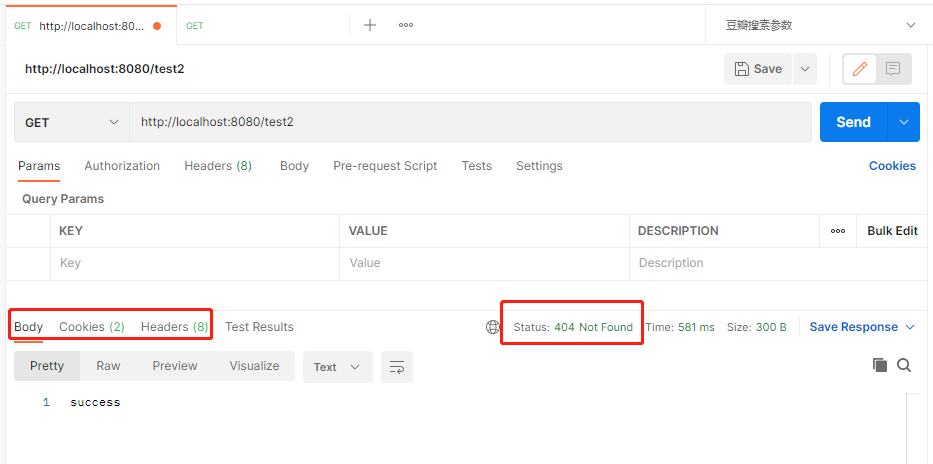 spring boot——参数传递——HttpServletRequest获取请求header、请求cookie、请求入参——HttpServletRespon设置返回header、返回 ...