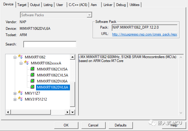 arm对应hex_使用JLink/CMSISDAP/ULINK2调试器和Keil MDKARM来下载Hex文件-CSDN博客